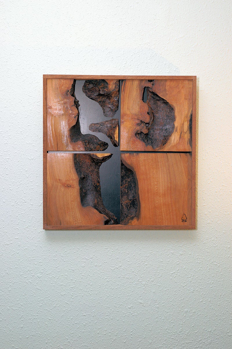 The Void Walnut Cherry wood Wall Art | Artistic Portland Gallery